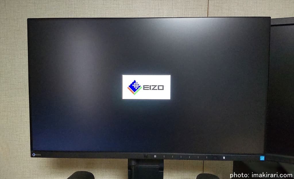 23.8型のサイズ感はどうだったのか？液晶モニター EIZO EV2450 購入レビュー | イマキラリ